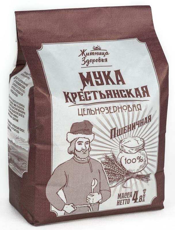 Мука пшеничная цельнозерновая мелкий помол крестьянская "Житница здоровья", 2 кг