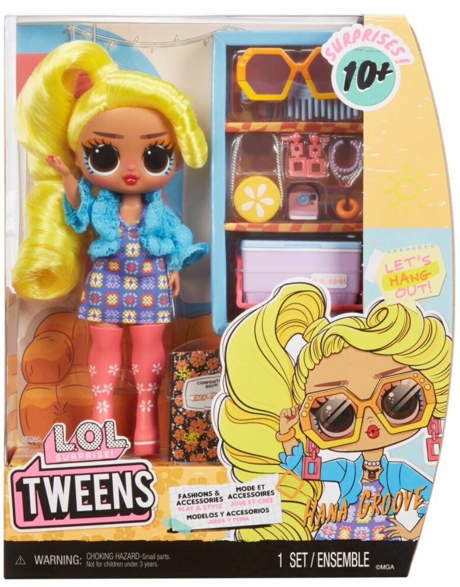L.O.L. SURPRISE - Кукла LOL Tweens + 10 аксессуаров ретро -Хейн 591658