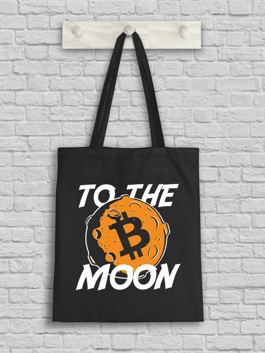 Сумка шоппер Printech