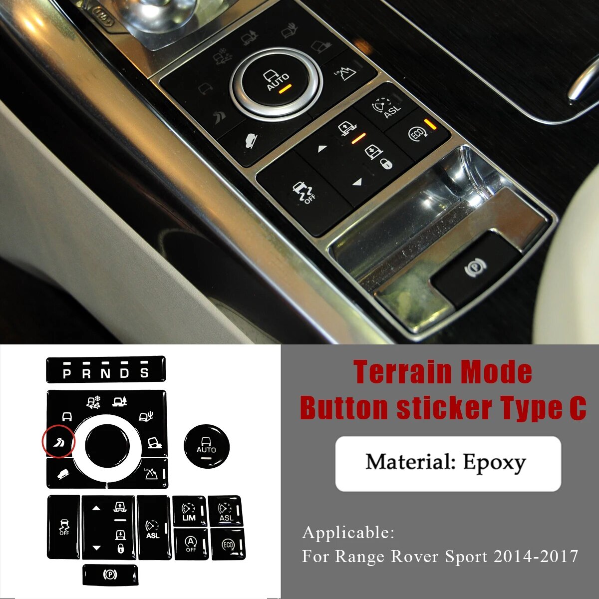 Наклейка на кнопки Terrain Mode C для Range Rover Sport 2014-2017