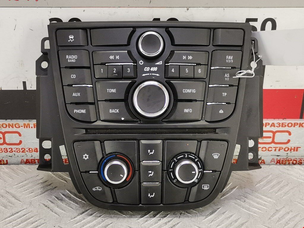 Панель (блок) управления магнитолой Opel Meriva B 13346043 арт. 979014