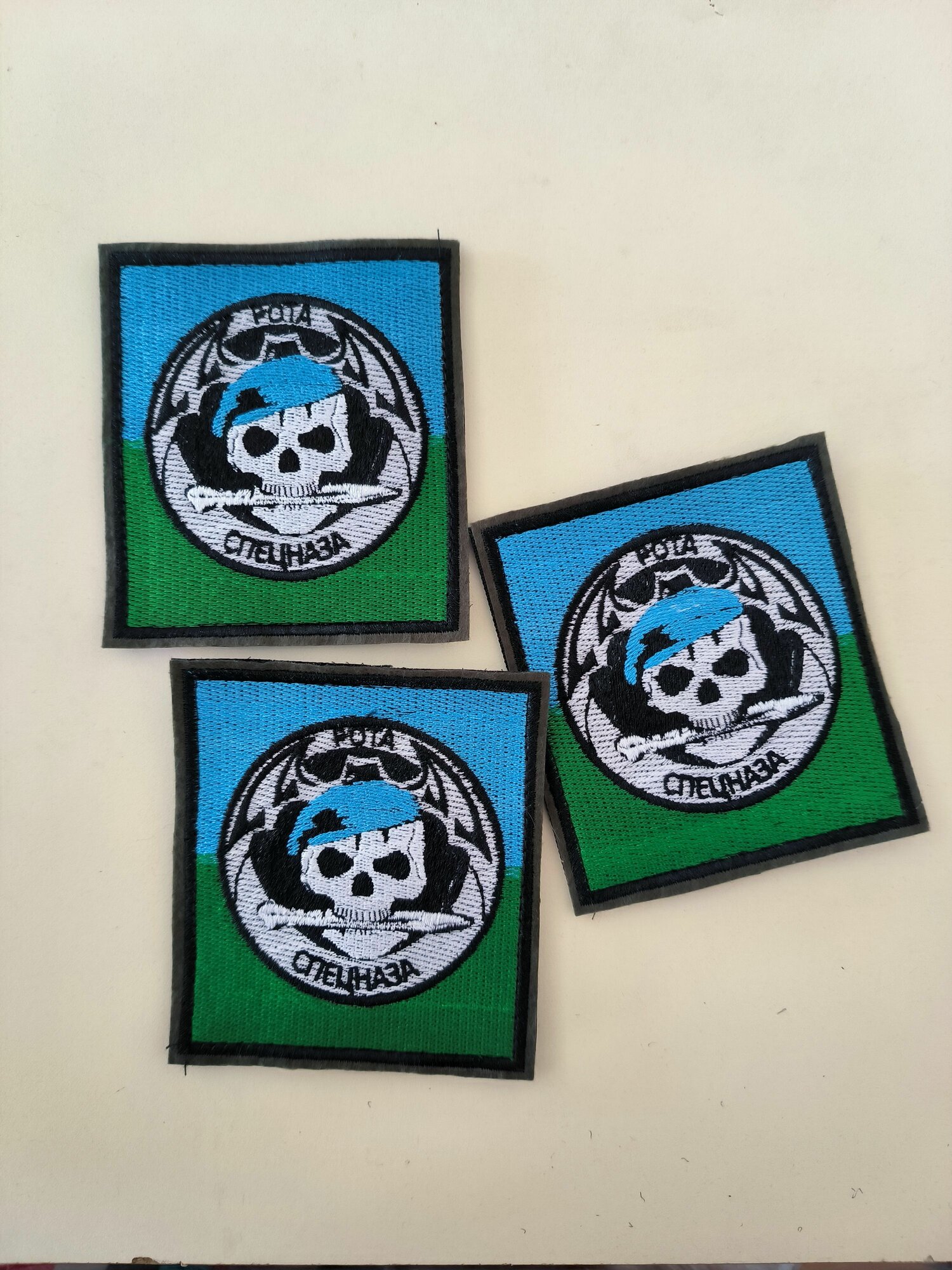 Шеврон "Рота Спецназа"