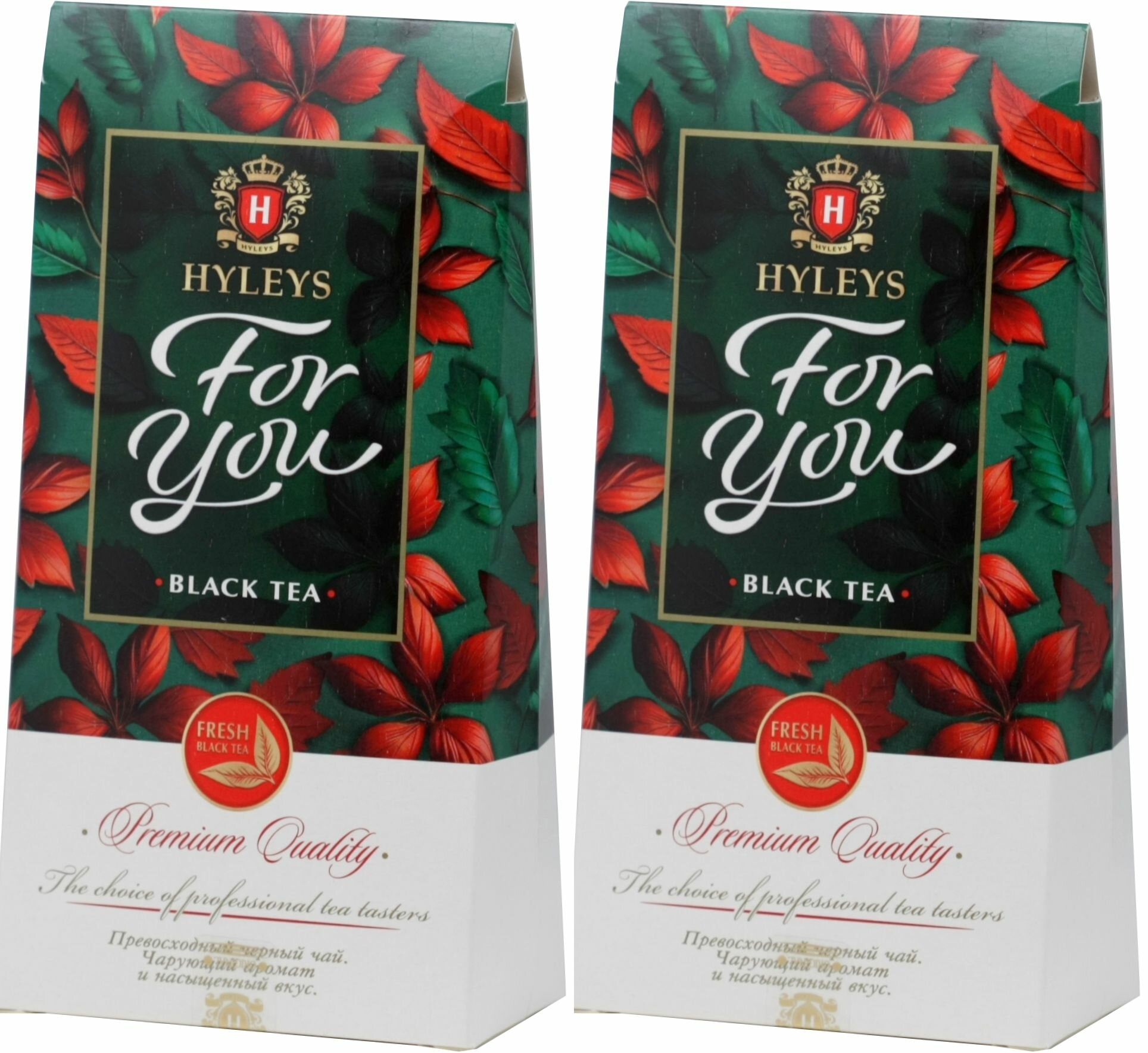 HYLEYS Чай черный среднелистовой For You Красные цветы, 50 г, 2 шт