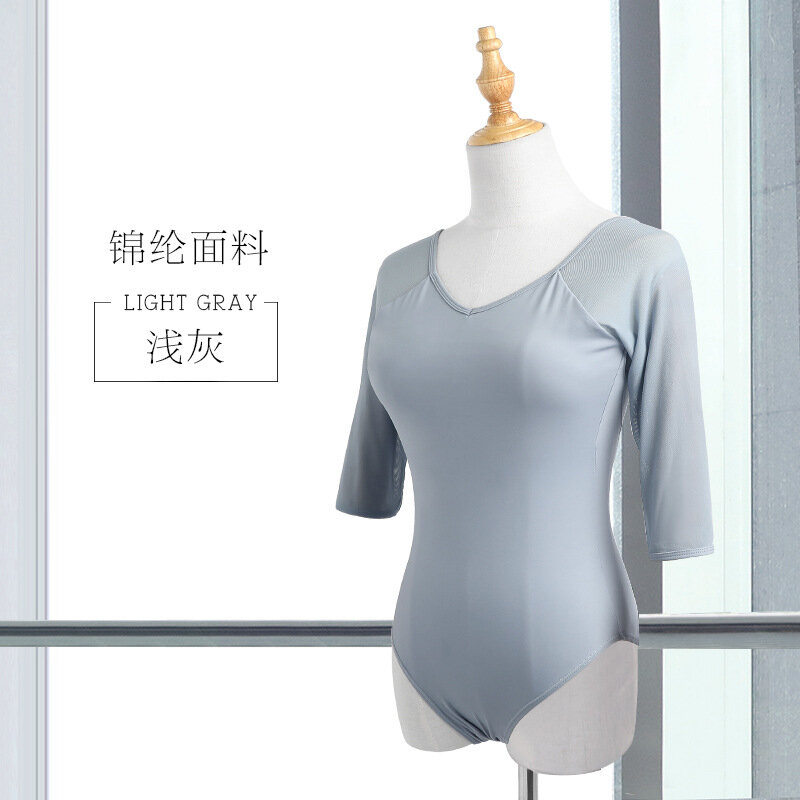 Комплект одежды