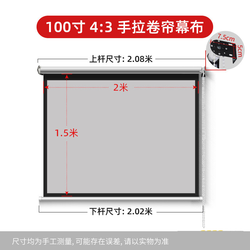 Xinyou белая пластиковая утолщенная белая фиберглассовая серая фиберглассовая антибликовая 100inch 120inch занавеска в стиле ручного натяжения проекционного экрана
