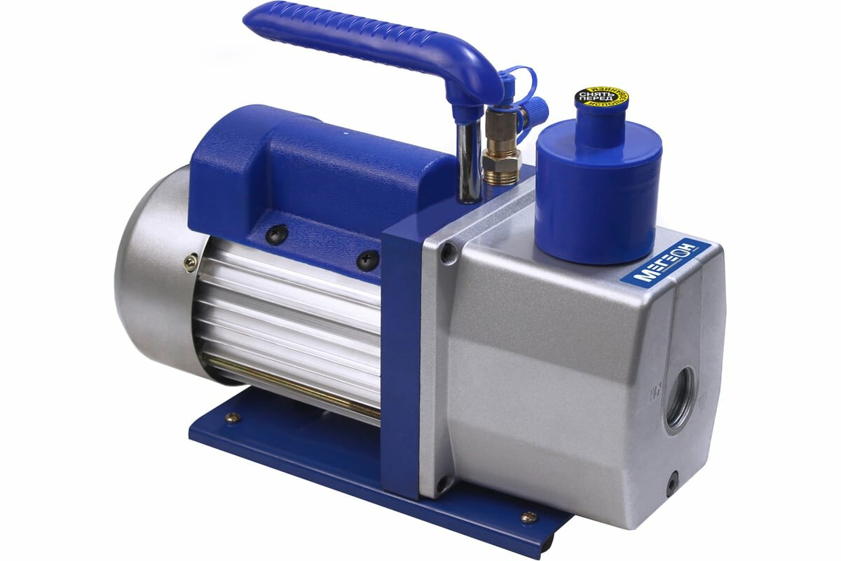 Мегеон Двухступенчатый вакуумный насос 98042 к0000025294