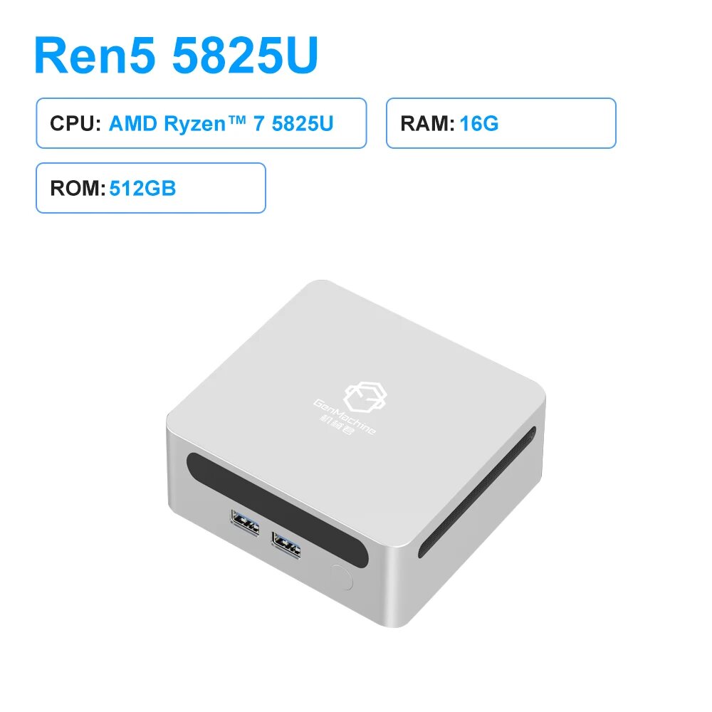 GenMachine AMD Ryzen 7 5825U мини-ПК 16/32 ГБ 256/512 ГБ SSD 16GB 512GB, ЕС
