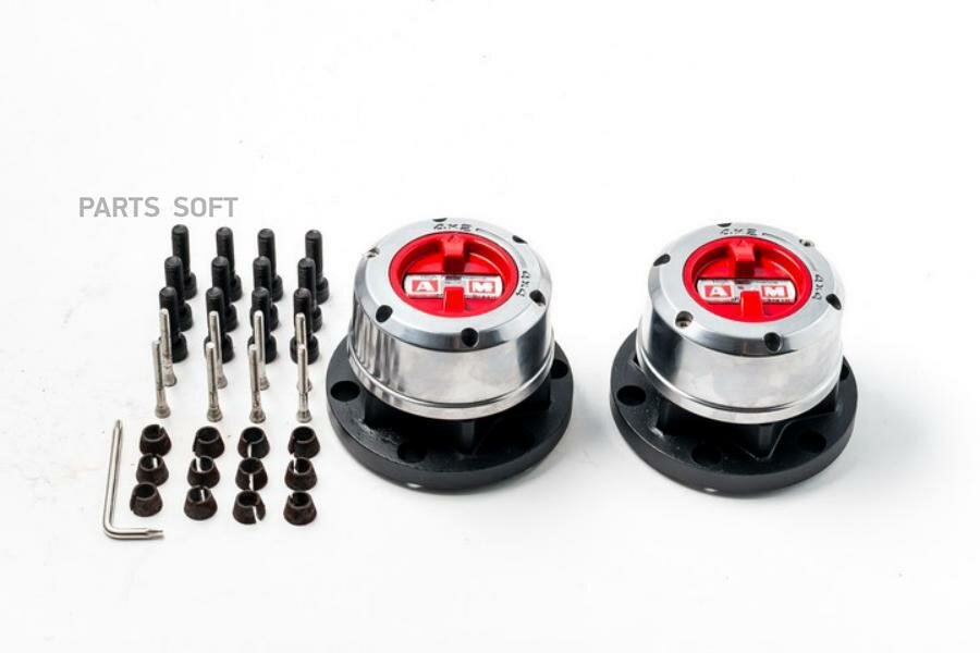 Муфта свободного хода AVM-457HP (2шт/упак - усиленные) серая кор. AVM арт. AVM-457HP