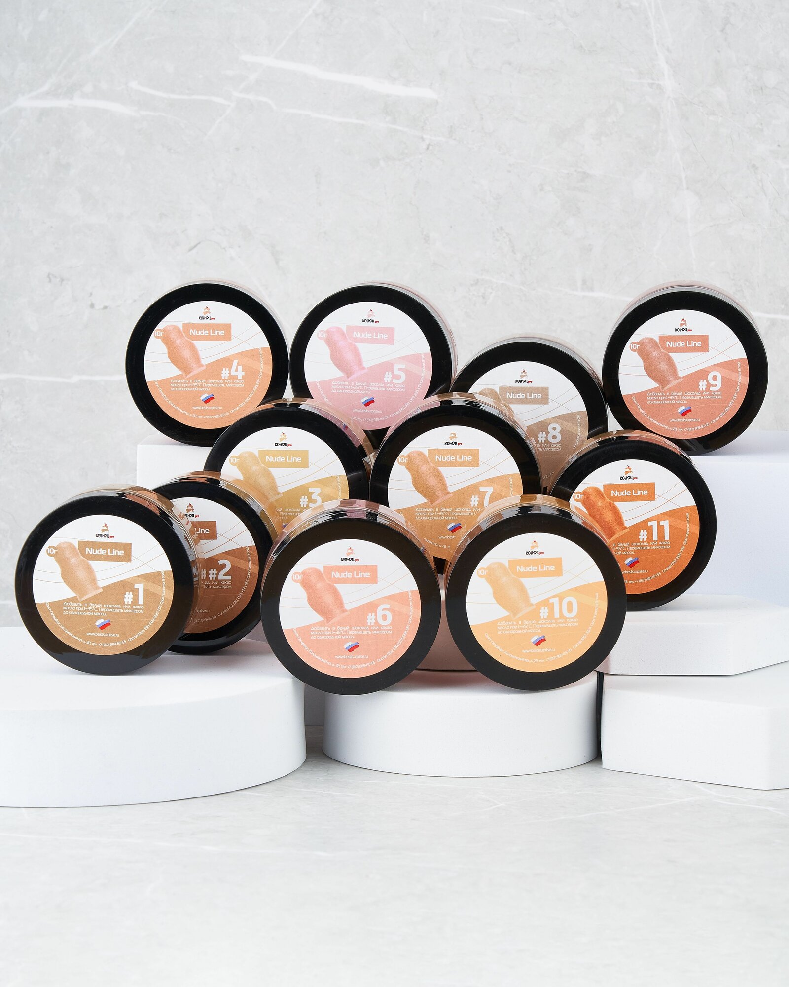 Набор нюдовых жирорастворимых красителей, Nude Line, 11шт. х 10 грамм, КондиПРО.