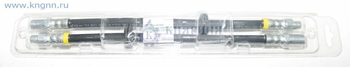 Шланг тормозной ВАЗ-2108-099 передний