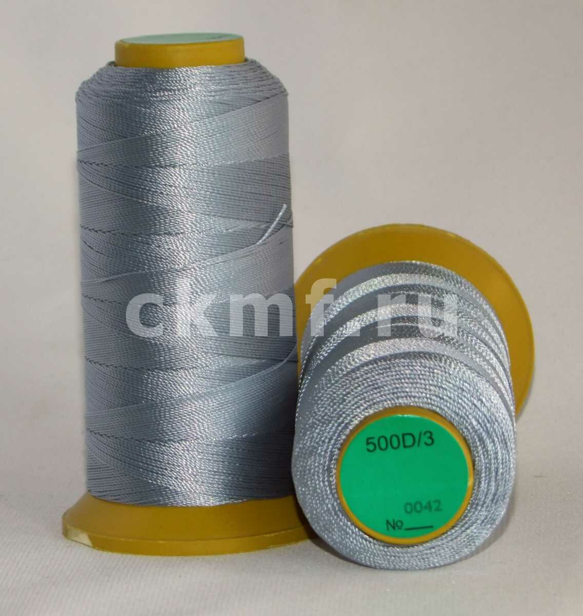 Нитки (500D3/S20) col.0042