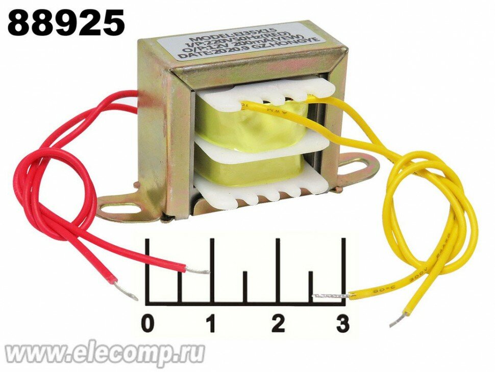 Трансформатор 12V 0.2A EI-35*12 (S2088)