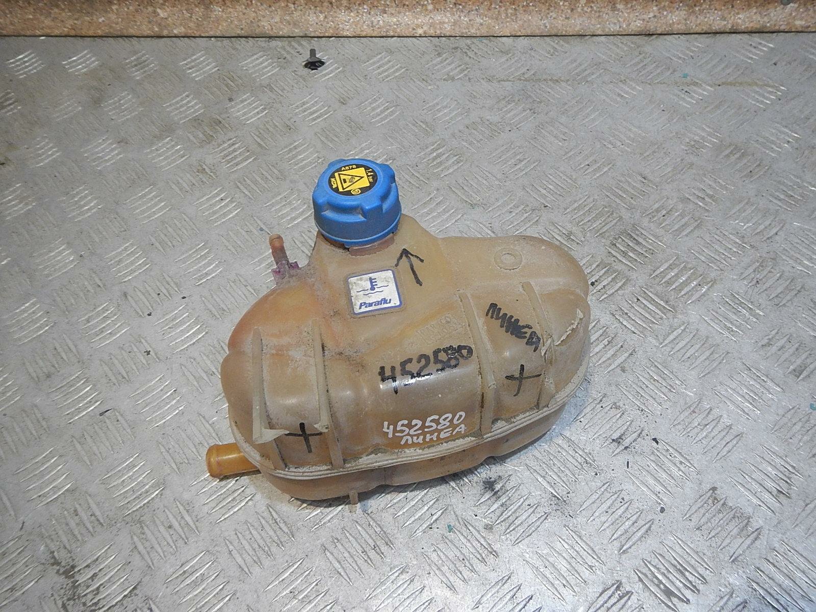 Б/У Бачок расширительный, Fiat (Фиат)-LINEA (07-) FIAT LINEA (07-) Целая только крышка. Сломаны крепления,задиры,отколот ...