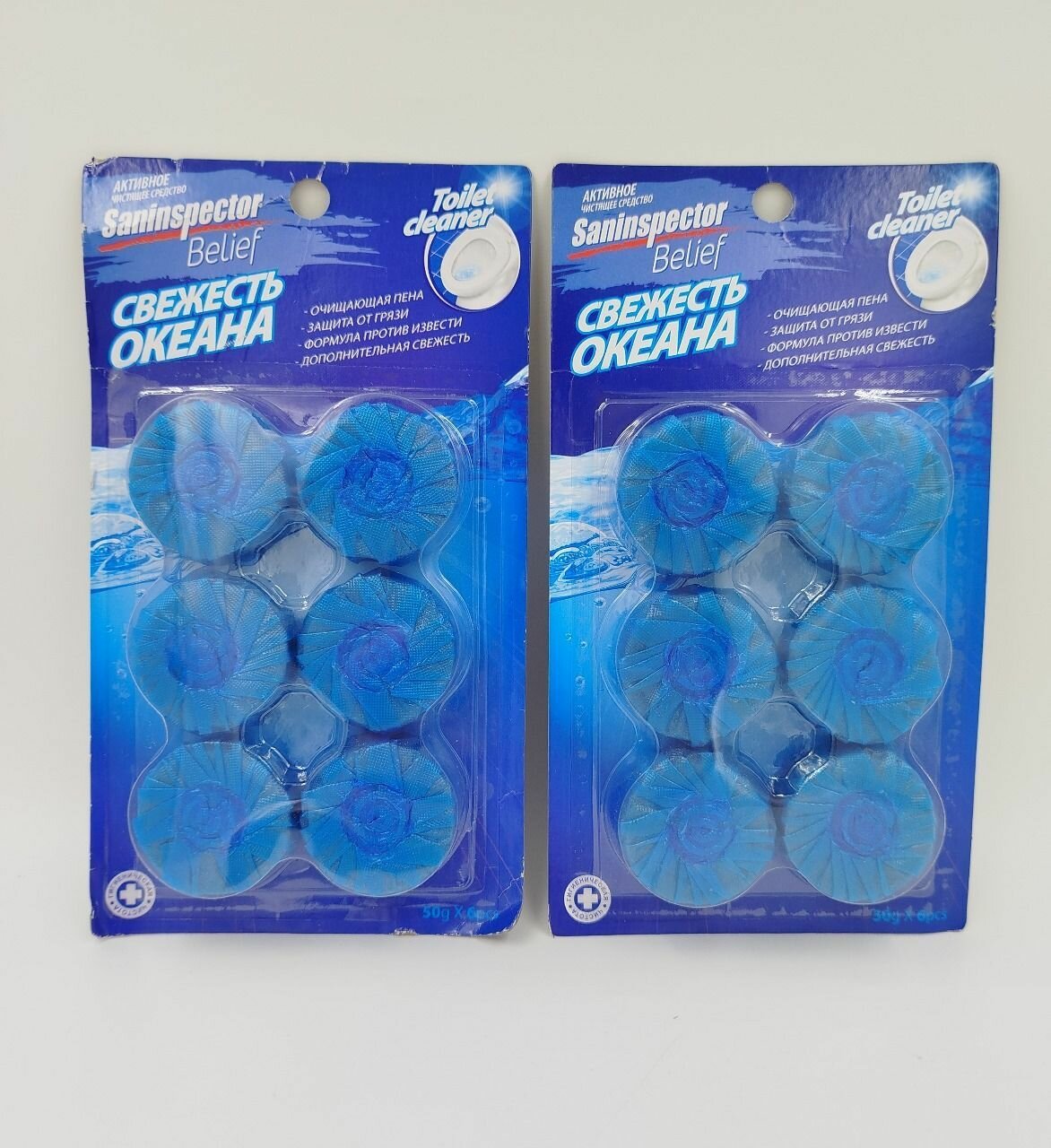 Чистящее средство для унитаза SANinspector Belief / таблетки для сливного бачка с ароматом свежесть океана 2 штуки