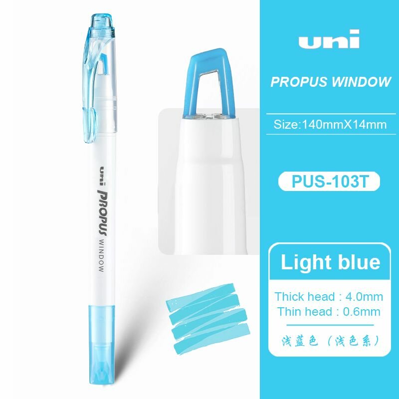 Флуоресцентная Ручка Uniplast PUS-103T, с двойной меткой, быстросохнущая, голубая