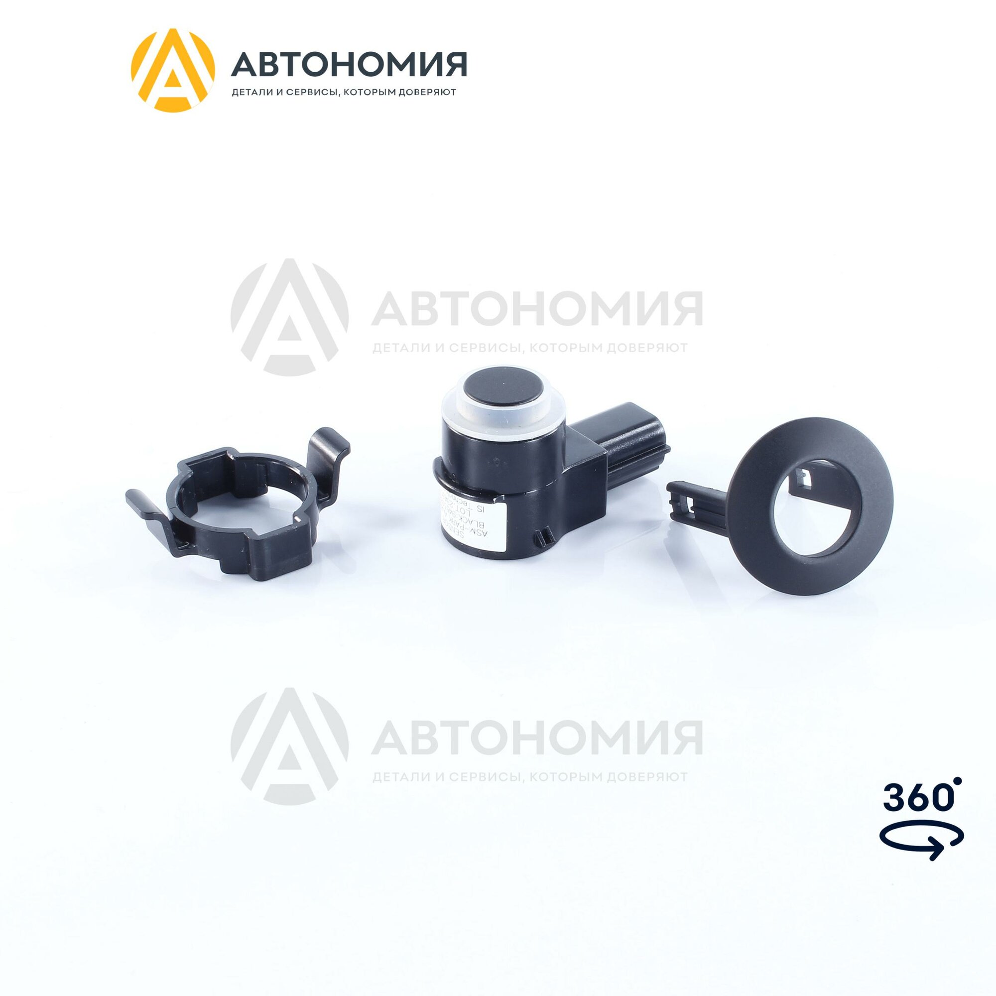 Датчик парктроника General Motors 94551833