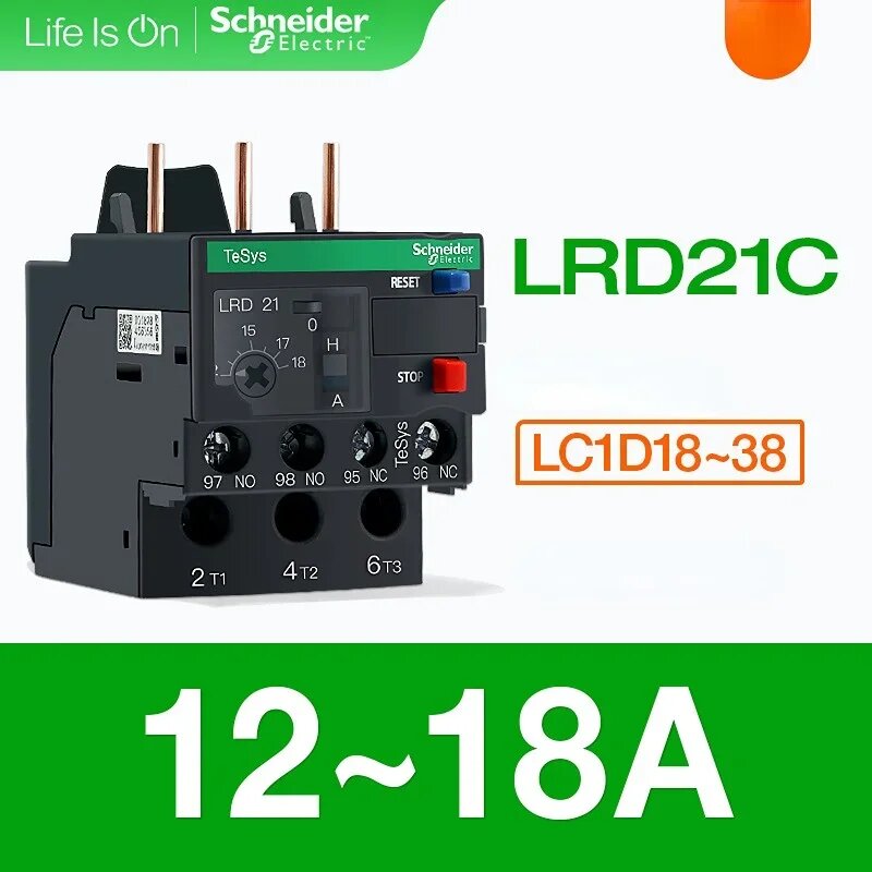 Тепловое реле перегрузки Schneider LRD21C 12-18A