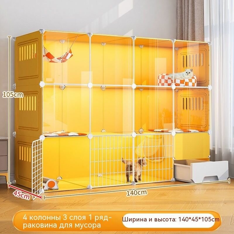 Клетка для животных