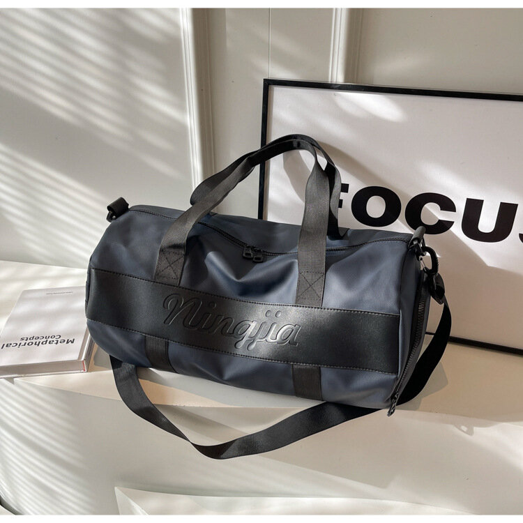 Сумка дорожная 