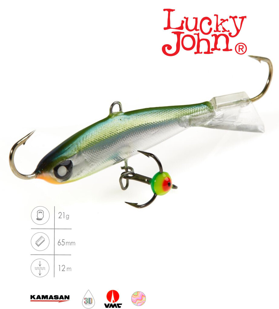 Балансир рыболовный LUCKY JOHN Nordic №5 (+тройник), цвет 40H, арт. 51501-40H