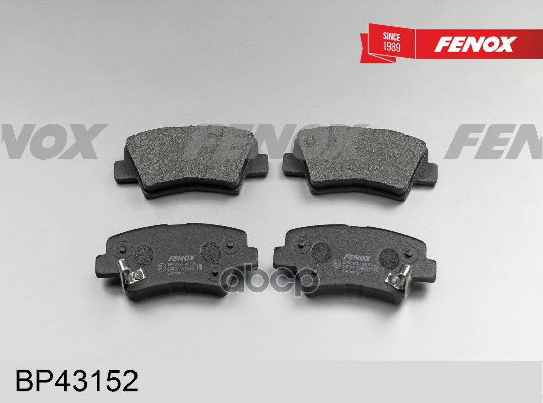 BP43152 колодки дисковые задние! Hyundai Elantra/Solaris/Accent, Kia Rio all 11> FENOX арт. BP43152