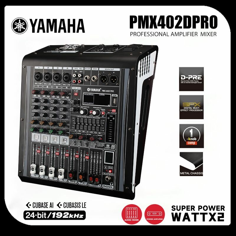 Yamaha PMX402D PRO Профессиональный тюнер реверберации