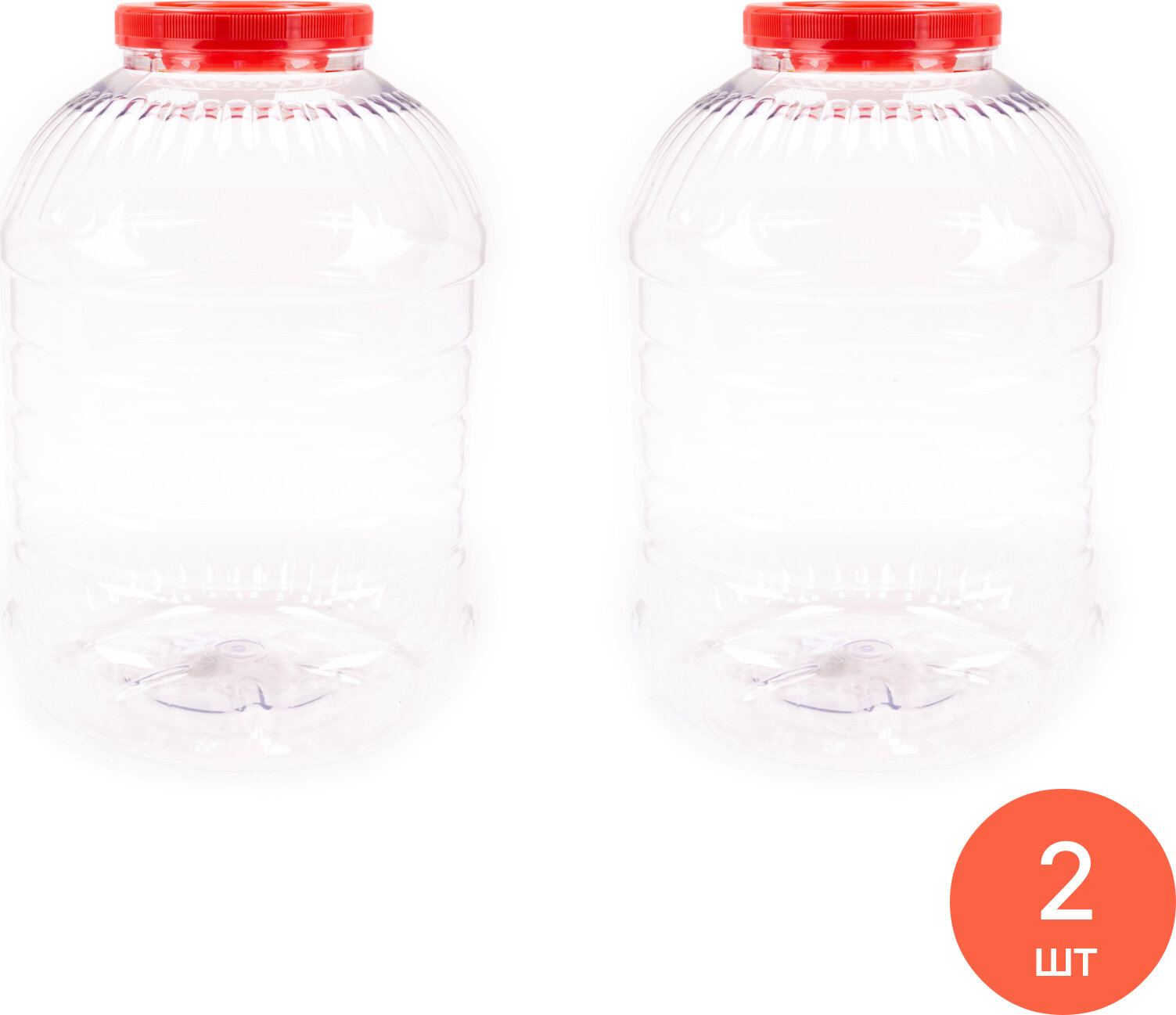 Банка для продуктов универсальная Альтернатива М3057, круглая, пластиковая, прозрачная, объемом 10л / кухонные принадлежности (комплект из 2 шт)