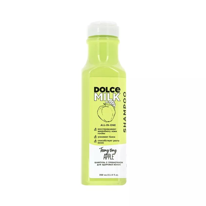 Шампунь для волос DOLCE MILK Райские яблочки с пребиотиком (для здоровья волос) 350 мл