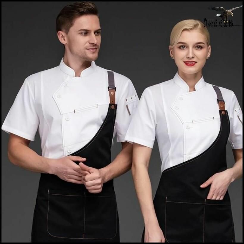 Комплект униформы шеф-повара Дышащая куртка с короткими рукавами и фартуком