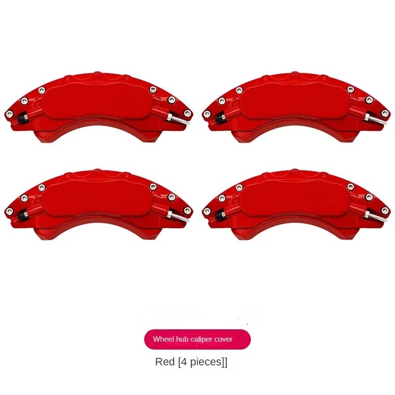 Для Skoda автомобильный тормозной суппорт, алюминиевый чехол, подходит для Octavia Superb Derivative Fabia Rapid Spaceback Kamiq Karoq KODIAQ Yeti Красный