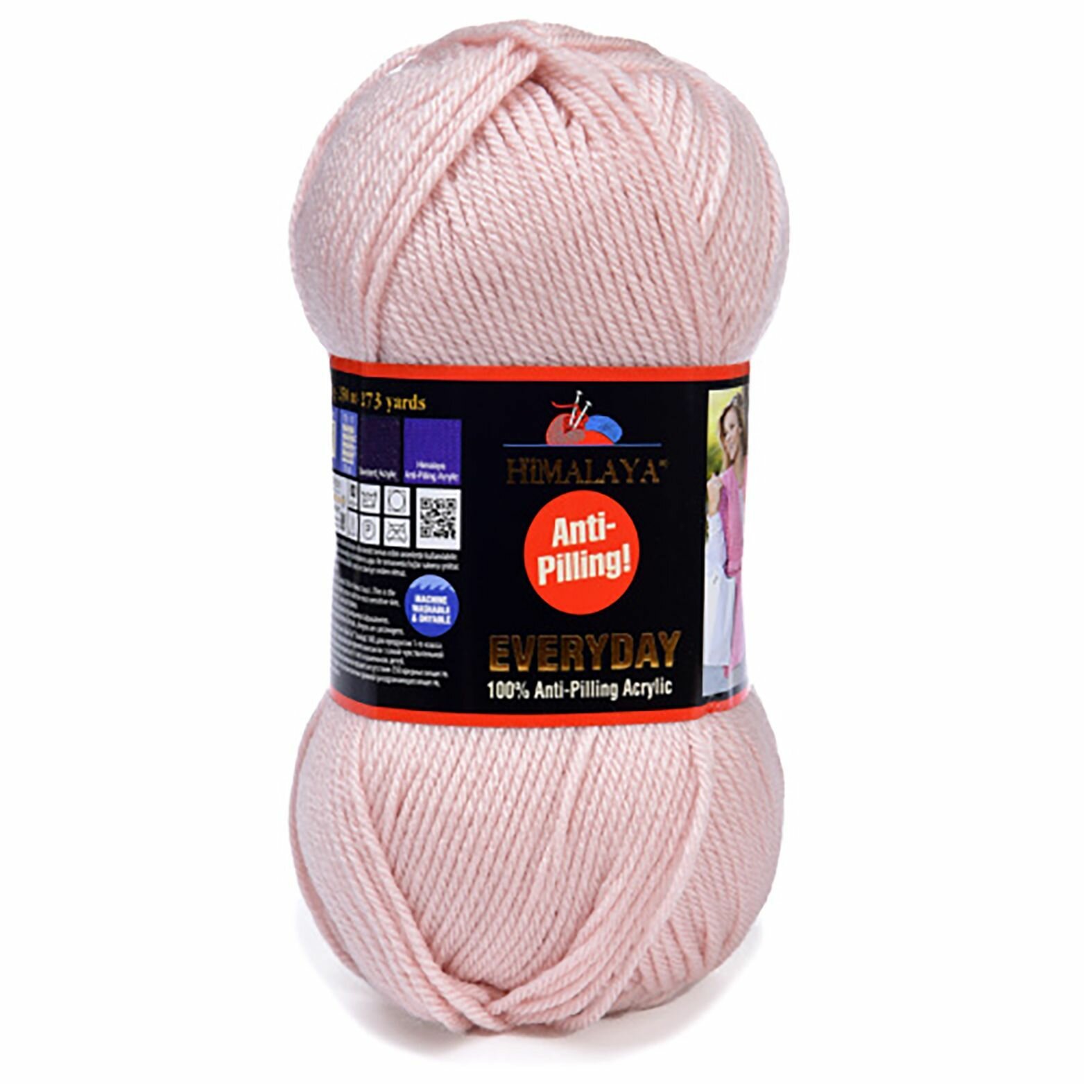 5 Мотков, Himalaya EVERYDAY, 100% Антипиллинг акрил / 100 гр. - 250 м, Цвет-70057