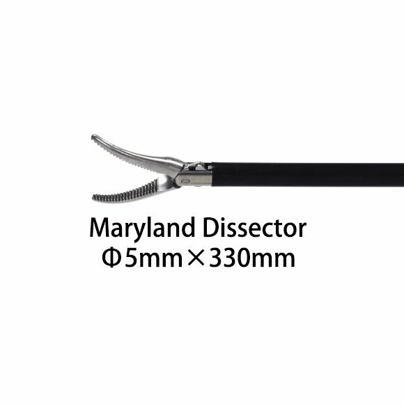Хирургические щипцы Medeasy 5 мм Черный, Maryland Dissector