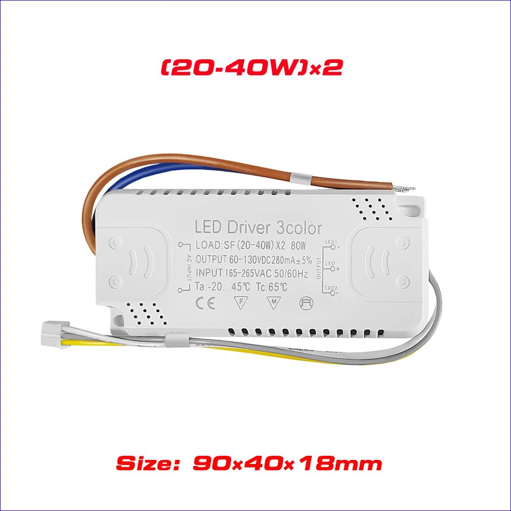 Трансформатор освещения Compson 12-80W 3 цвета AC220V (20-40W)-2