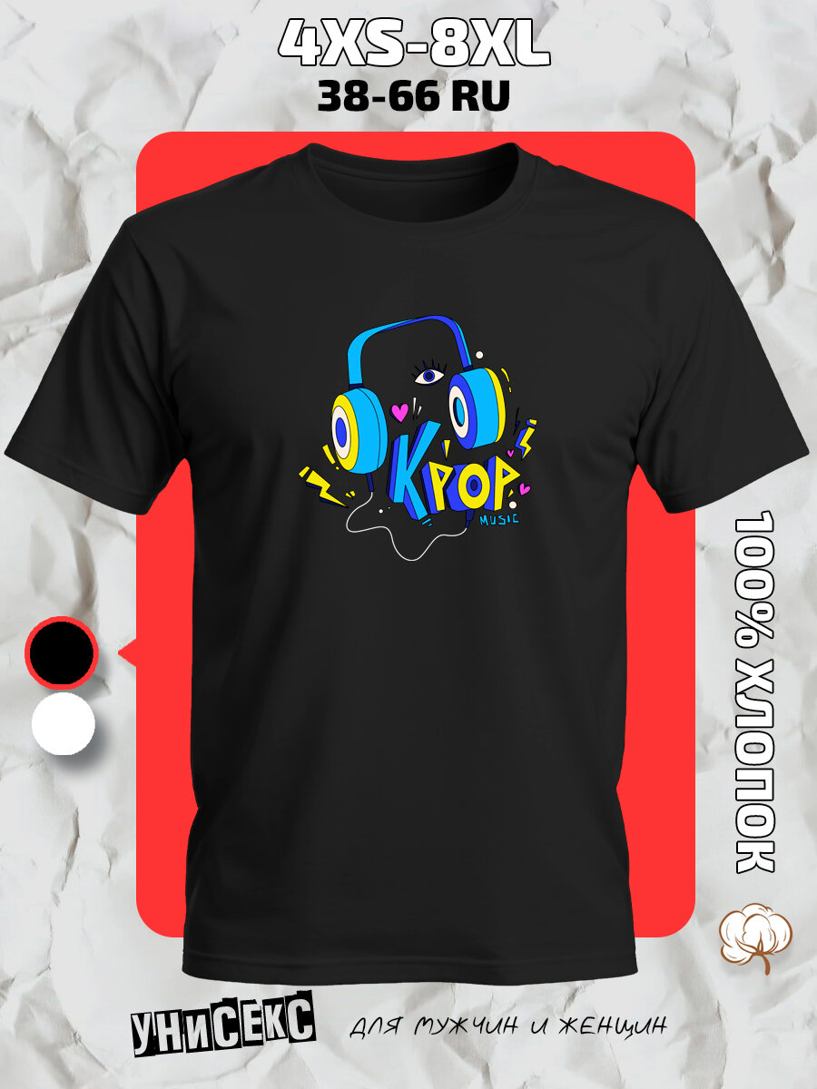 Футболка с принтом наушниками поп