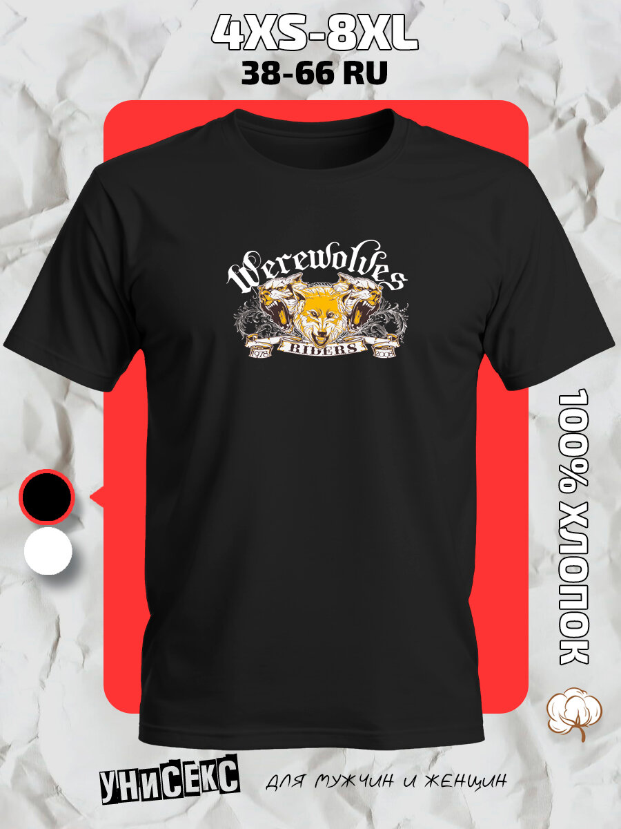 Футболка с принтом волками
