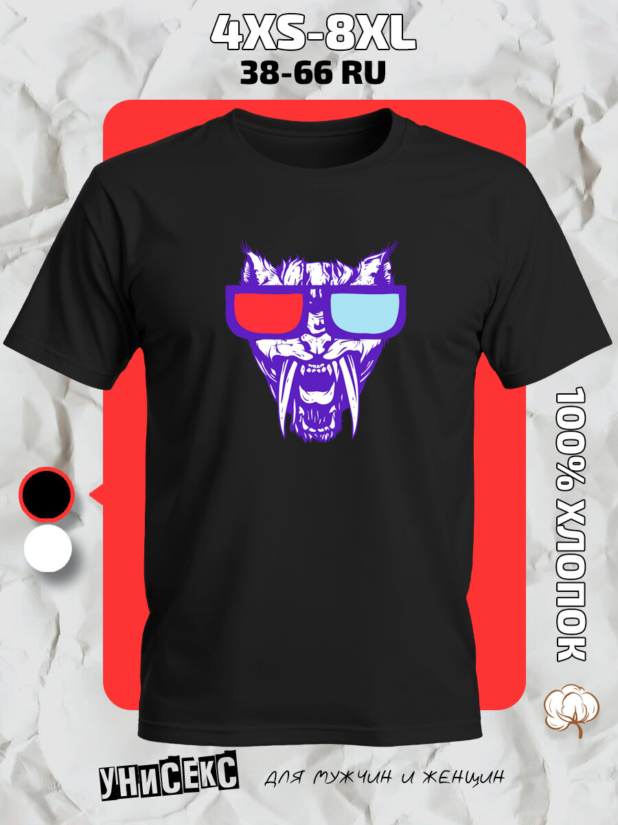 Футболка с принтом монстром