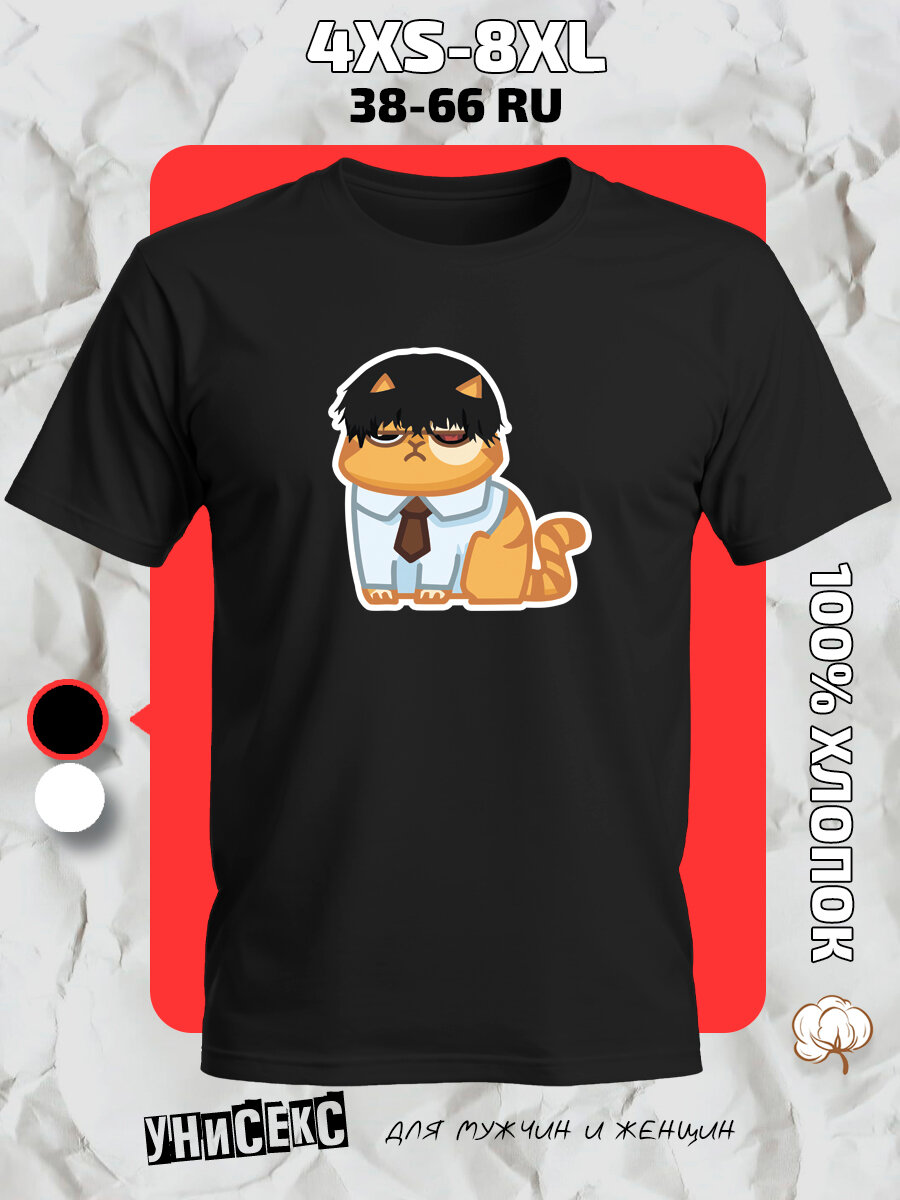 Футболка с принтом кот в рубашке dead inside