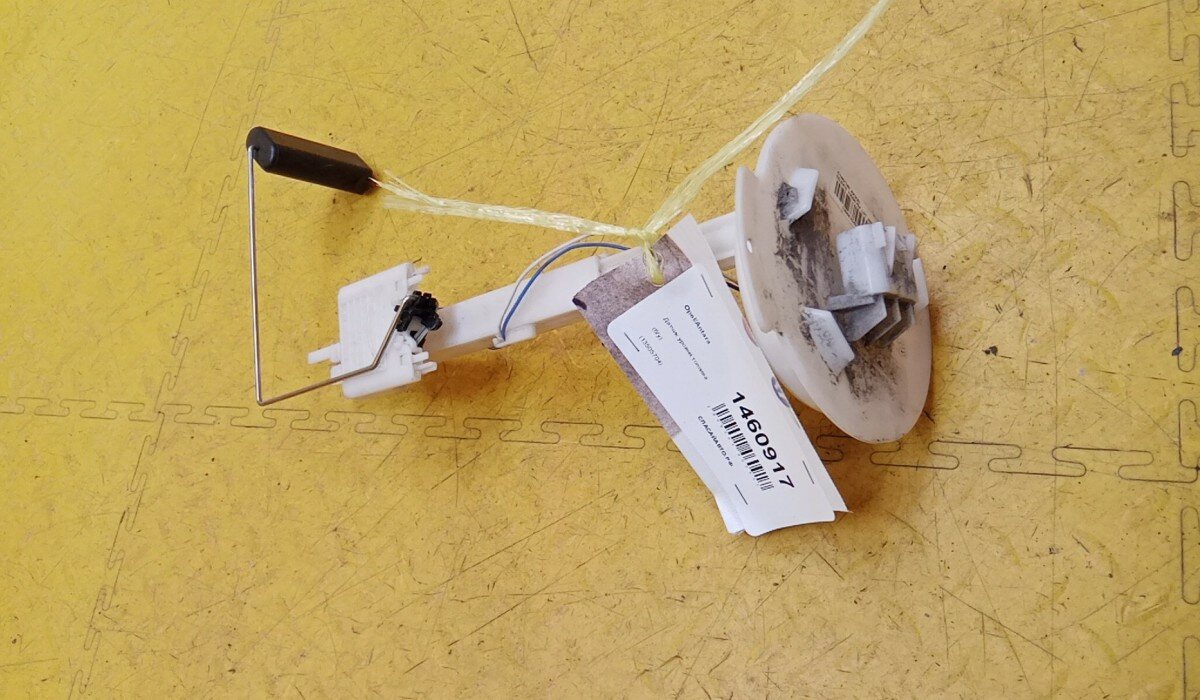 Датчик уровня топлива Antara Opel 13505704