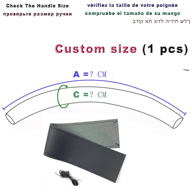 Защитный чехол для подлокотника коляски Babyzen YOYO Bugaboo CYBEX из вискозы