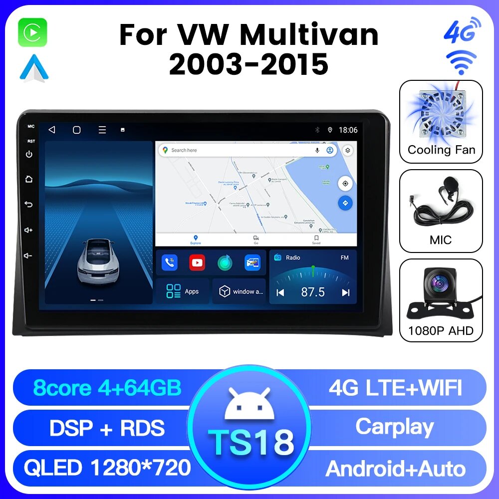 Автомагнитола Автомобильная Мультимедийная система CarPlay, 8 ядер, Android 12, для VW Multivan T5 Transporter 2004-2015, 4G, GPS, DSP, 2Din