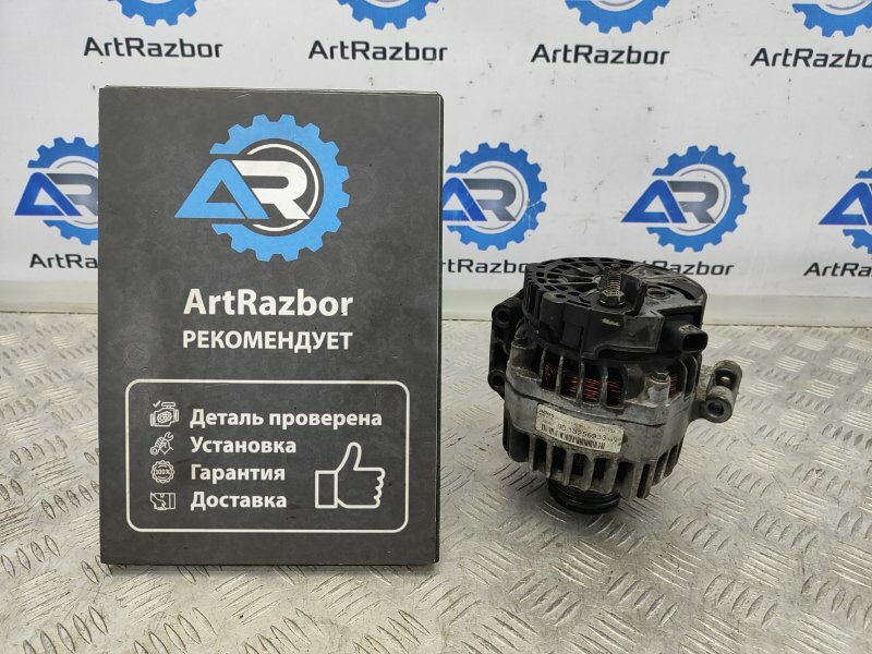Б/У Генератор Opel Corsa D / Опель Корса D 1.3 Z13DTJ