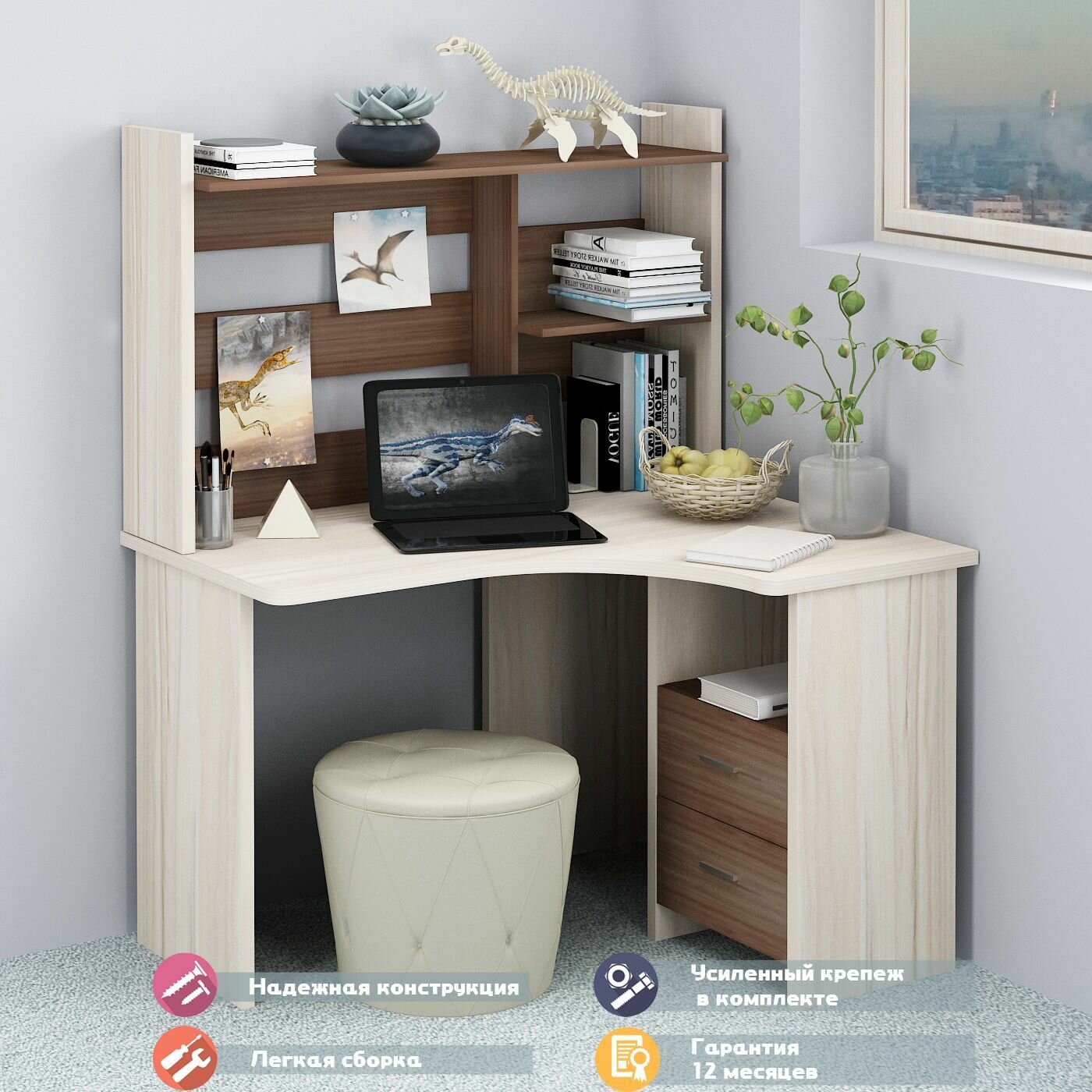 Стол компьютерный Мэрдэс СКЛ-Угл120+НКЛ-120 КШ прав Карамель/Шамони, с тумбой, с полками, угловой, 120 х 100 х 152 см