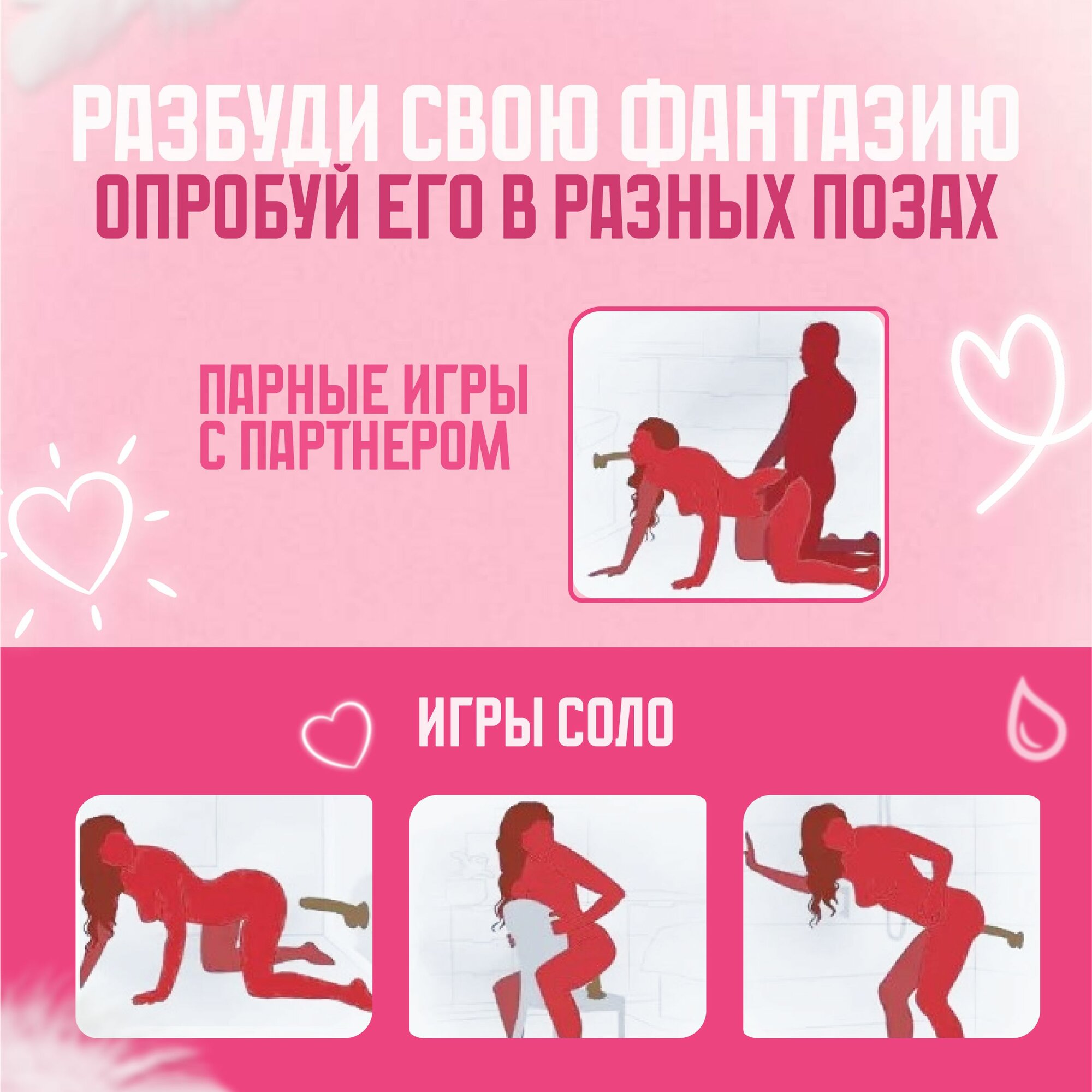 Вибратор член реалистичный с подогревом на пульте управления, цвет: бежевый, светло-коричневый, 21 см