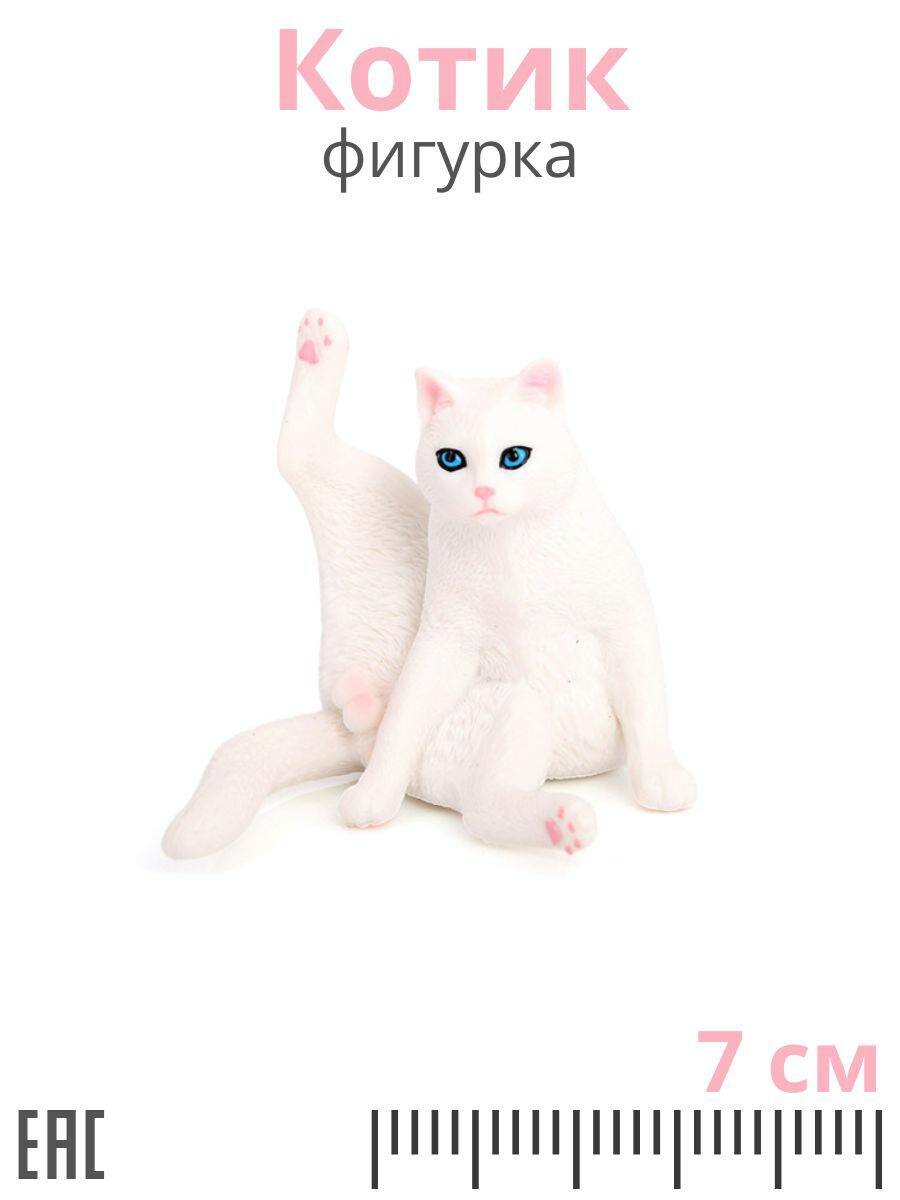 Фигурка котика / Игрушка в виде кота