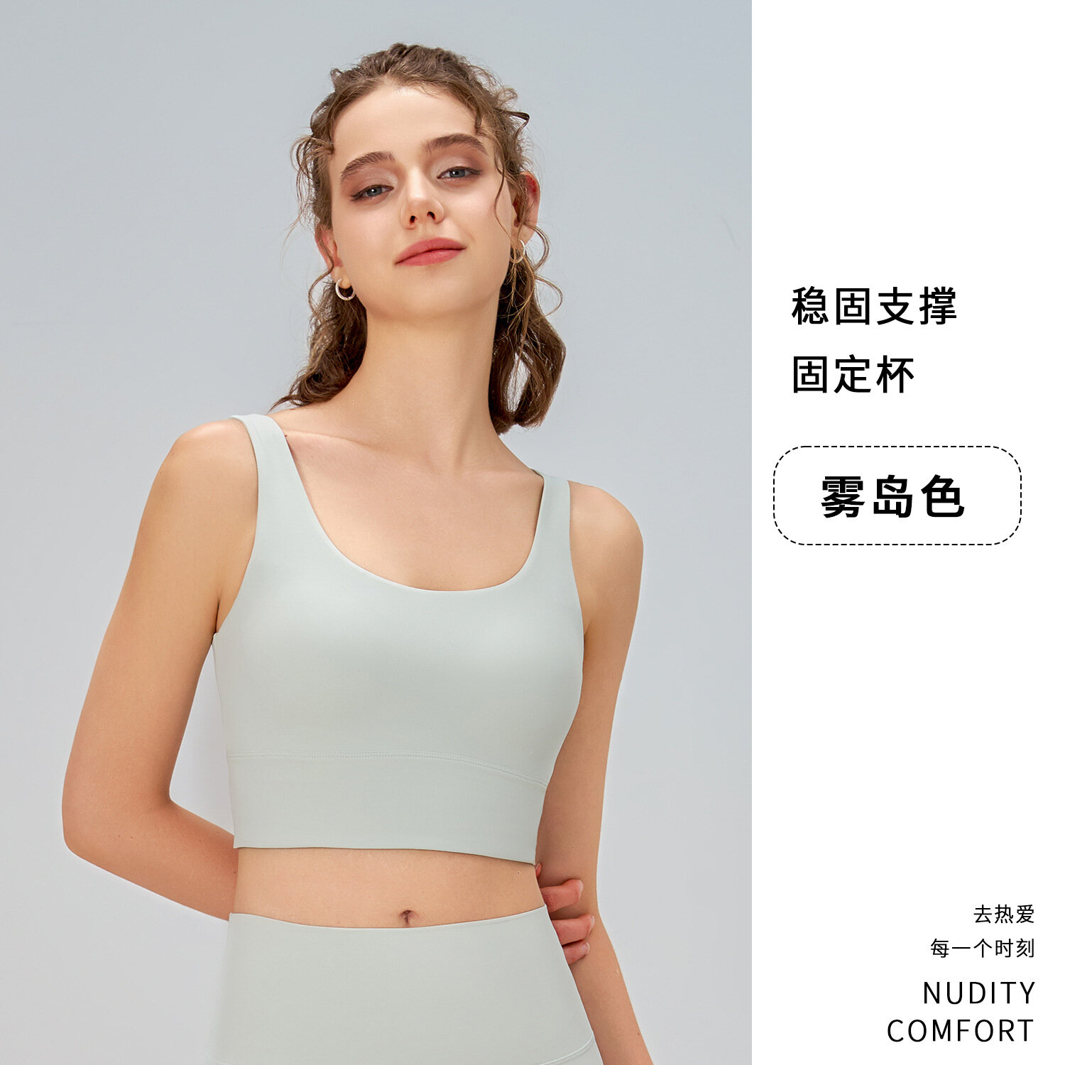 Боди бельевое Ruisef