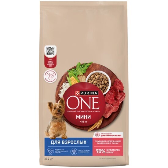 Сухой корм для взрослых собак мелких пород Purina One мини с высоким содержанием говядины и рисом 7 кг