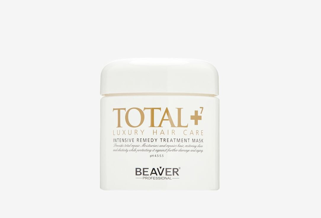Лечебная маска для волос BEAVER INTENSIVE REMEDY TREATMENT 500 мл