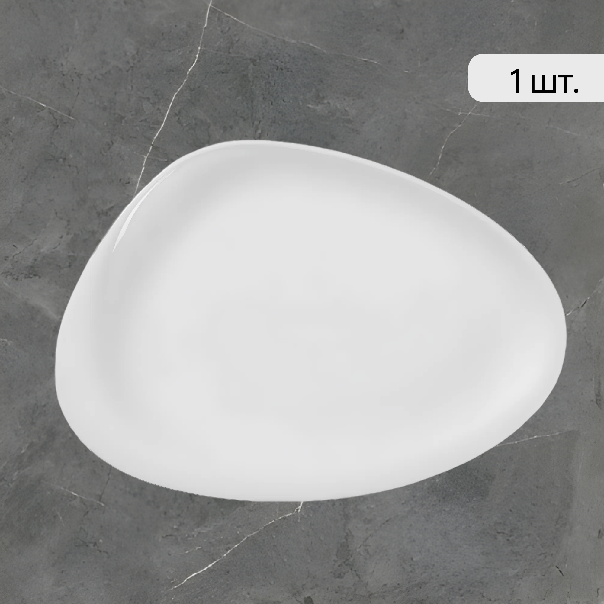 Блюдо из фарфора CAMEO PEARL 713-T121, 30,5х21,5х3,2 см, 1 шт