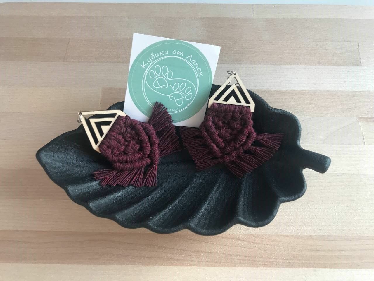 Серьги, дерево