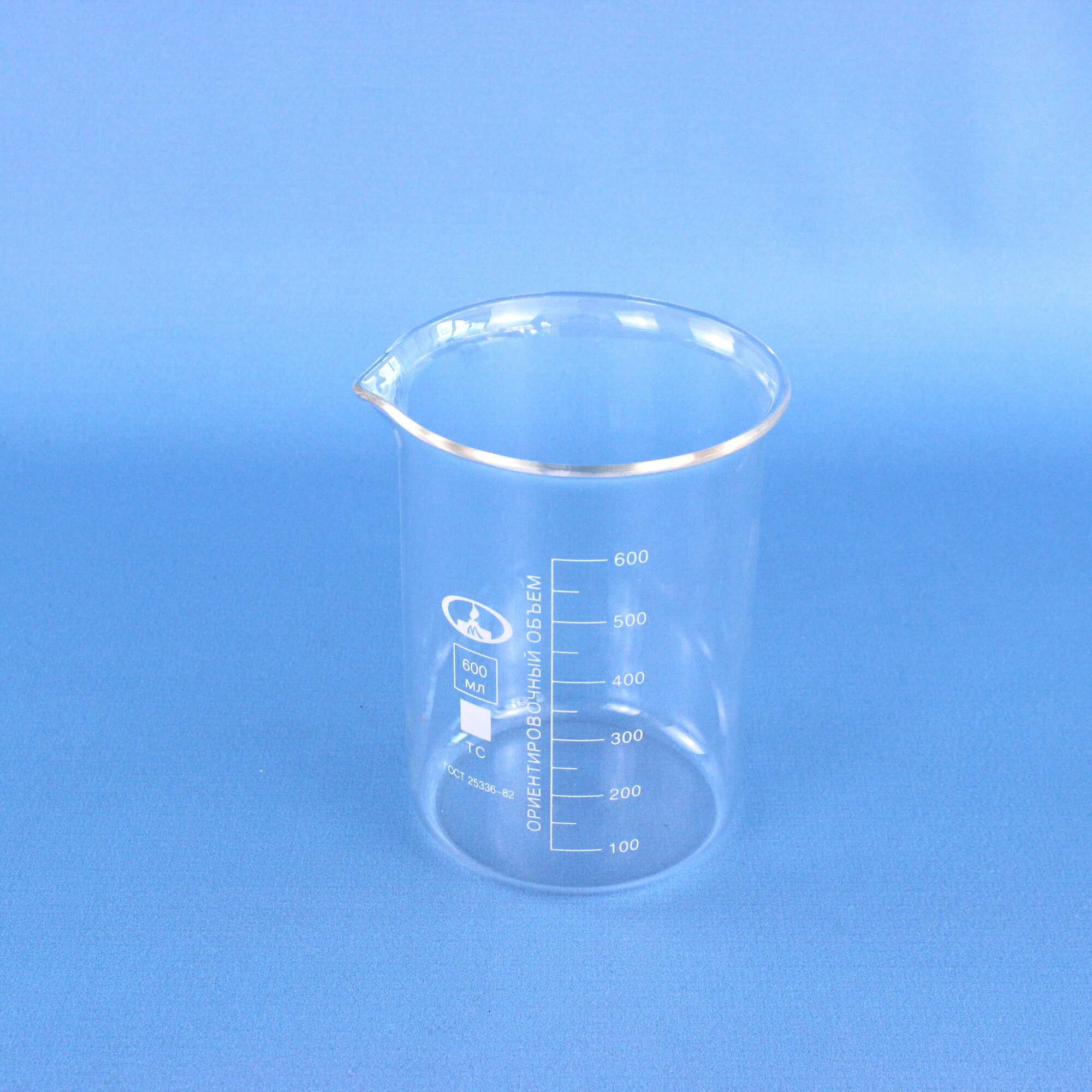 Стакан лабораторный низкий Н-1-600, 600 мл, градуированный